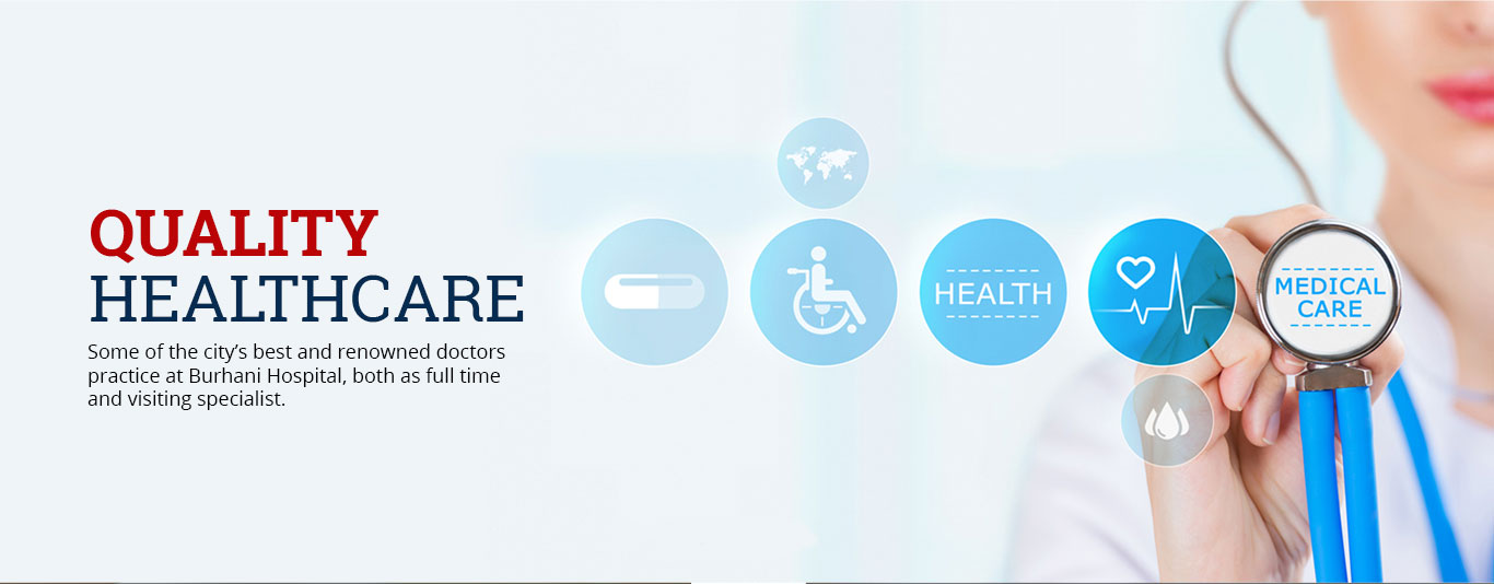 Burhani Hospital Logo